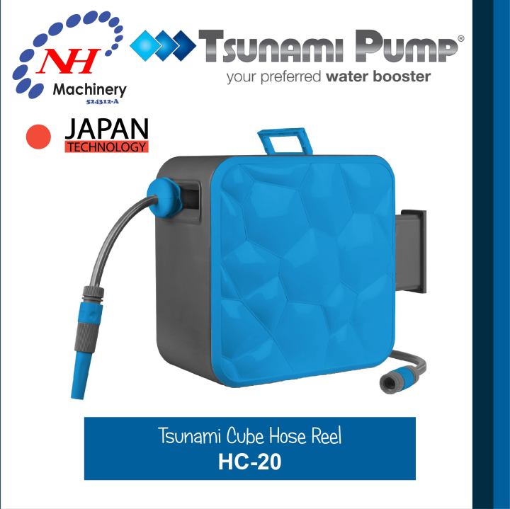 Tsunami HC-20 - 20m Cube Hose Reel | Lazada
