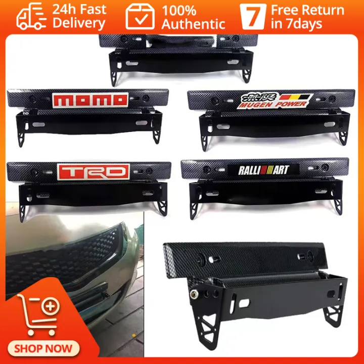 1 PCS Car Logo Adjustable Tilting Plate Car Modification License Plate ...
