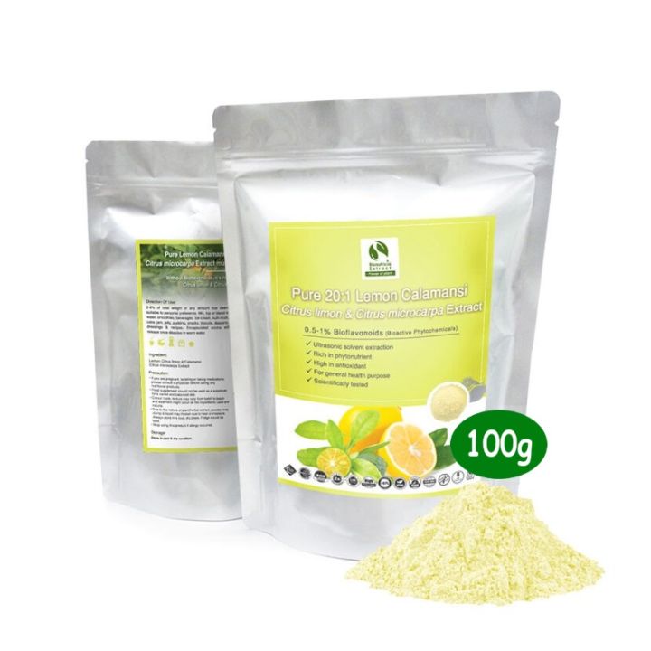 Lemon Lime (Lemon Citrus Limon & Calamansi Citrus Microcarpa ...
