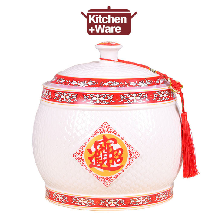 Ceramic Rice Jar 25kg 4kg 5kg 75kg With Lid Rice Storage Box Rice Bucket Pest
