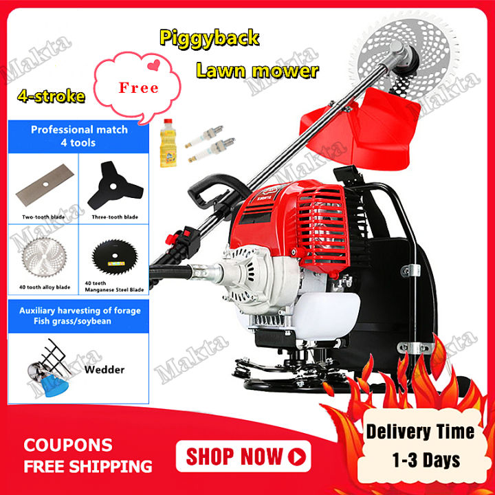 BLUEJUE Four-Stroke Lawn Mower, Multi-Function Lawn Mower, Four-Stroke ...