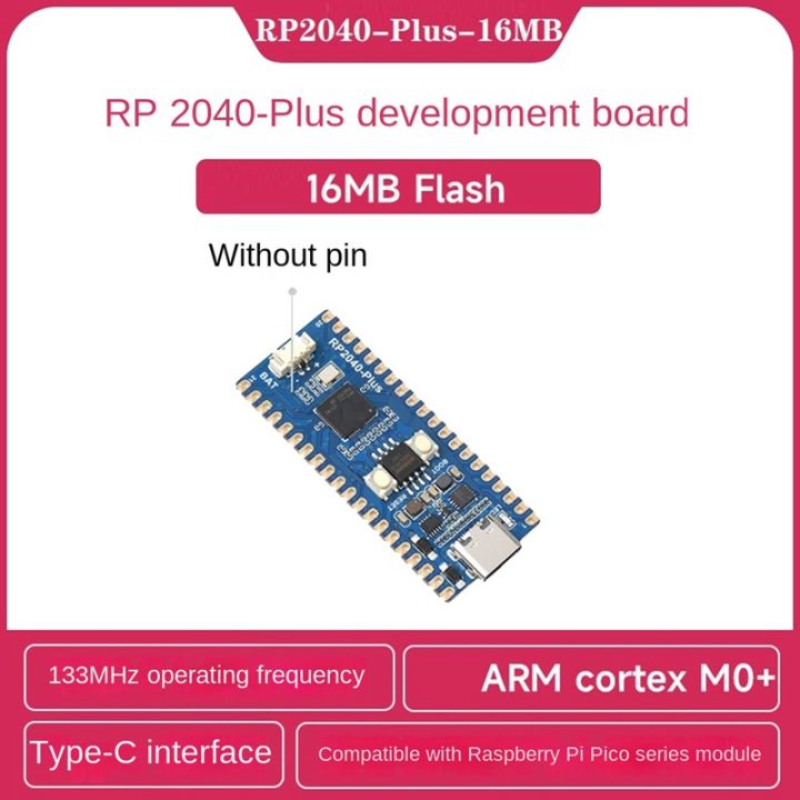 RP2040 Plus Microcontroller Upgrade RP2040 Dual Core Processor 16MB On ...