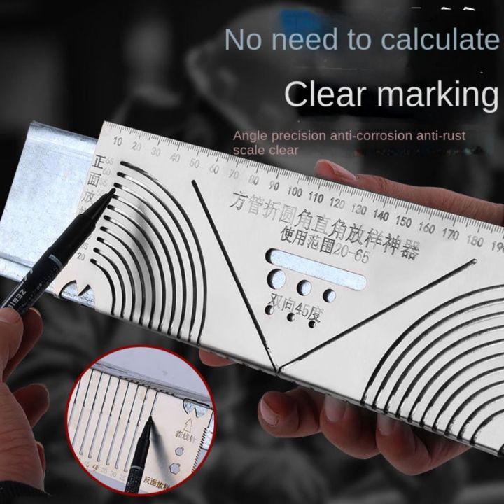 ENCOUNT Precision Flex Angle Arc Marking Tool Adjustable Metal Marking ...