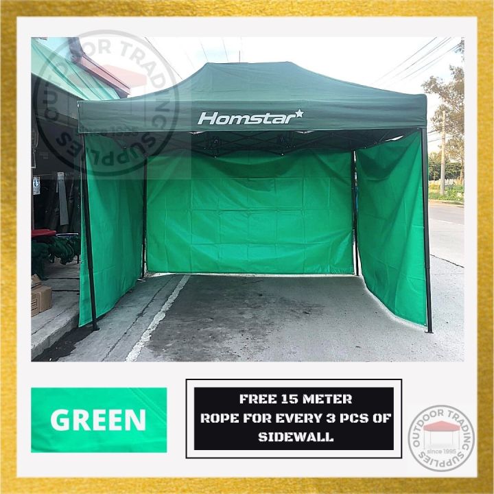 4.5Meters [1pc/side] "SIDE COVER ONLY" WATERPROOF SIDEWALL for ...