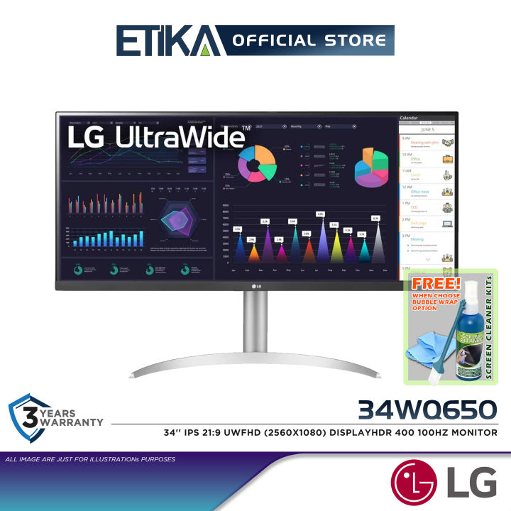 LG UltraWide 34WQ650 | 34'' IPS 21:9 UWFHD (2560x1080) DisplayHDR 400 ...