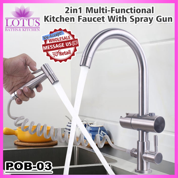 Lotus Baths POB-03 Gripo 2in1 Multi-funtional Kitchen Faucet with Spray ...