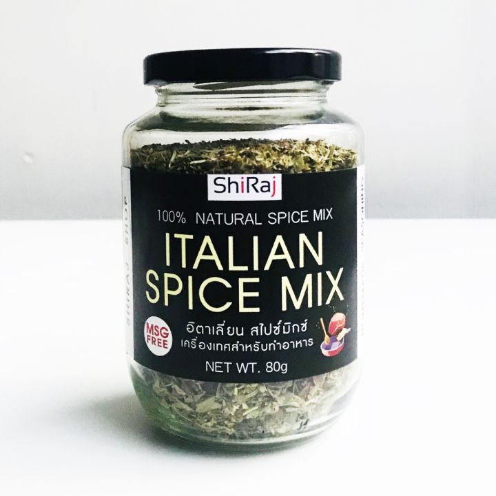 Italian Spice mix (MSG & Salt-Free!) เครื่องเทศใส่พาสต้า ซุป สไตล์ตะวัน ...