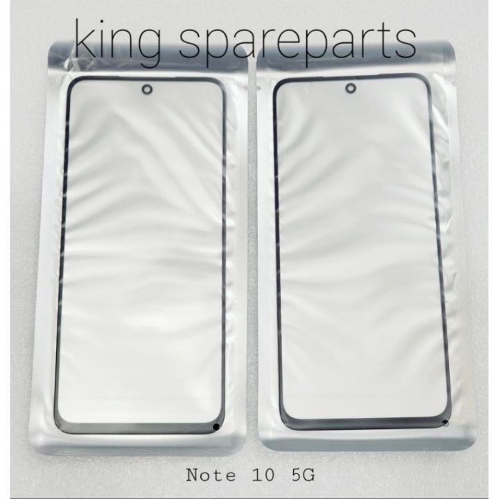 KACA GLASS LCD + LEM OCA XIAOMI REDMI NOTE 10 5G | Lazada Indonesia