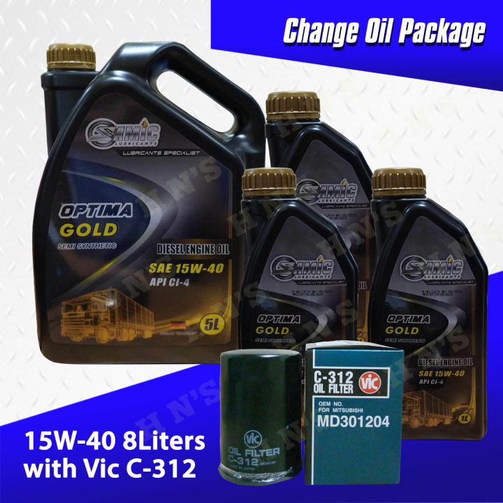 Samic Optima Gold Fully Synthetic Oil Change Bundle for Mitsubishi ...