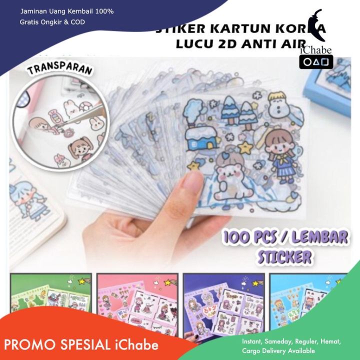 [Bisa COD] Stiker Kartun Korea Lucu 2D 100 Lembar Sticker Hiasan Botol ...