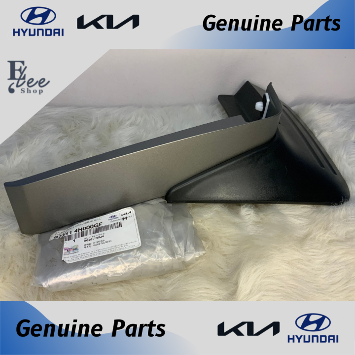 GARNISH SIDE SILL FENDER CLADDING for Grand Starex 877114H000GF ...