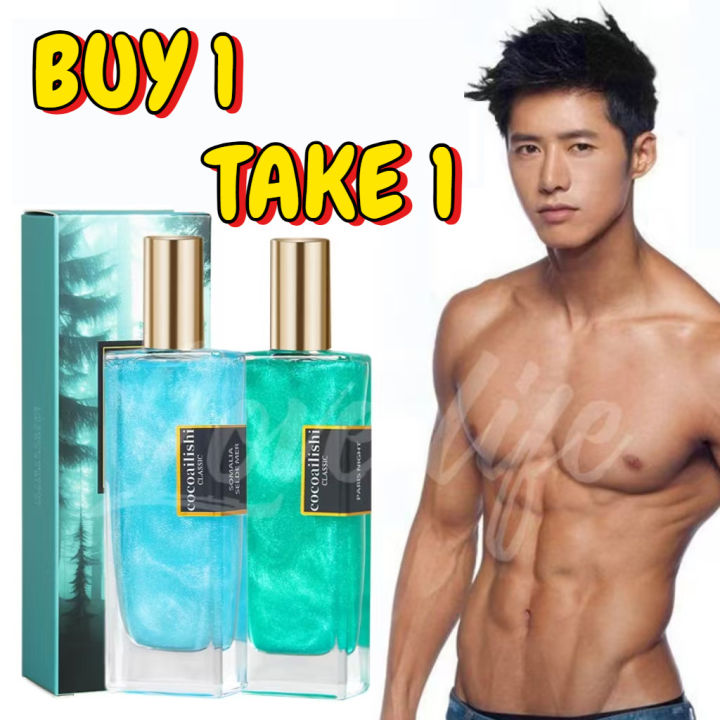 【BUY 1 TAKE 1】Cocosliya Perfume 50MLSweet Night Men Perfume Long ...
