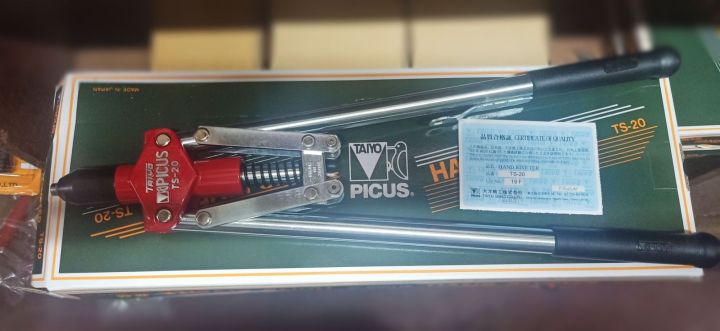 Taiyo Picus Heavy Duty Long Handle Riveter #TS-20 | Lazada PH