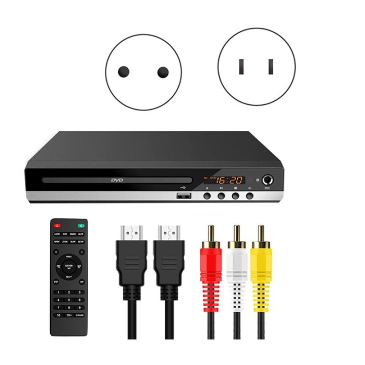 Home DVD Player 1080P DVD Video Player EVD Student CD Player VCD Eye ...