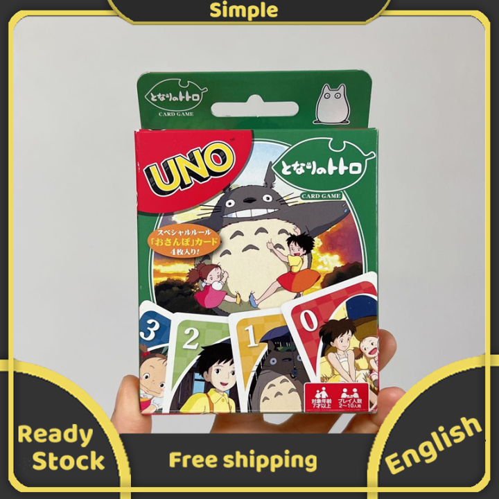 112 Cards Totoro UNO Card Game Cartoon Matching UNO Card Game | Lazada ...