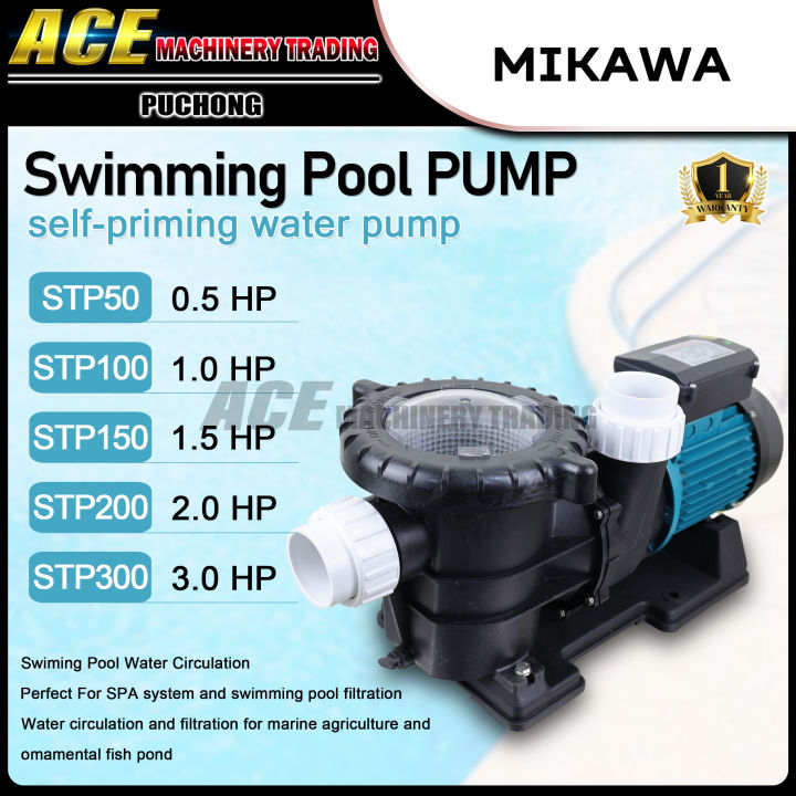 MIKAWA Swimming Pool Water Pump Self-Priming Water Pump For Swiming ...