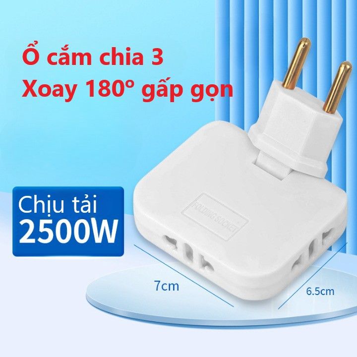 Ổ cắm điện chia 3 Ổ chia điện giá rẻ chịu tải 2500W dạng dẹt gấp gọn ...