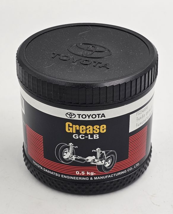 จารบีสำหรับลูกปืนล้อ แร๊กซ์พวงมาลัย ลูกหมากปีกนก คันชักคันส่งและกากบาท ...