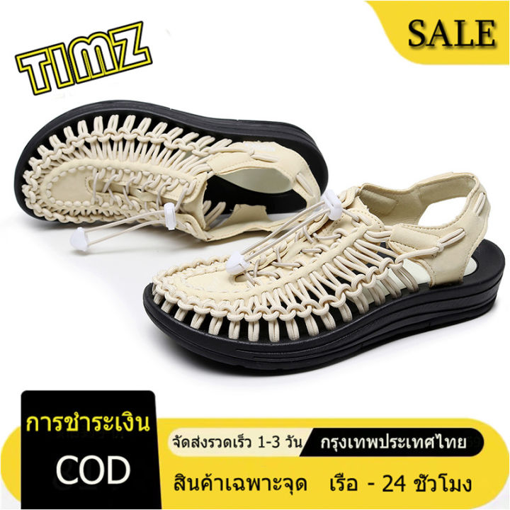TIMZ- KEEN ผู้หญิงรองเท้าแตะกีฬากลางแจ้งรองเท้าชายหาดแห้งเร็วสุภาพสตรี ...