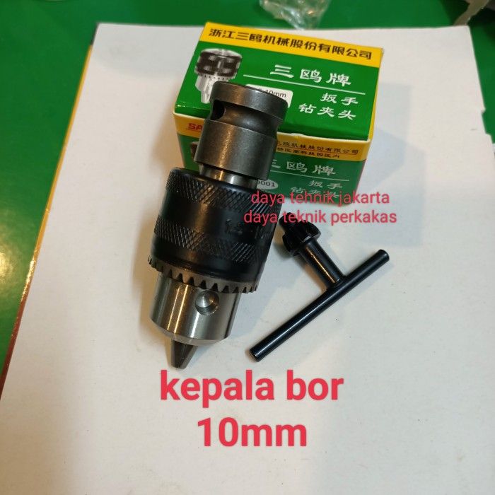 adaptor impact 10mm / sambungan impact kepala bor 10mm vj | Lazada ...