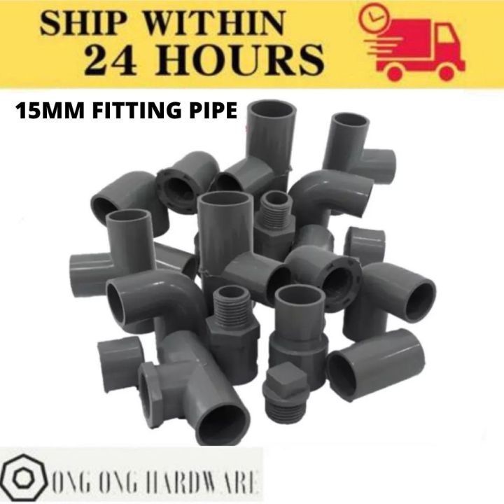 PVC Fitting 1/2" 15mm Tee Plug Elbow Tank connector End Cap Valve Socket PT Elbow Grey Pipe ...