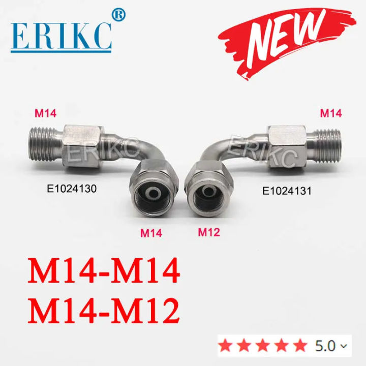 Test Bench Injector Inlet Connector M14-M14 Tube Conversion Joint M14 ...