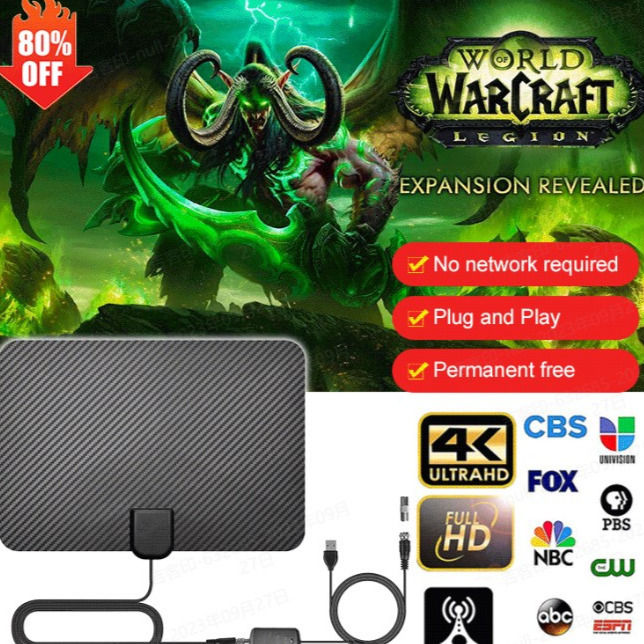 Super HD 4K Indoor Digital Antenna Carbon Fiber Free Digital Antenna HD ...