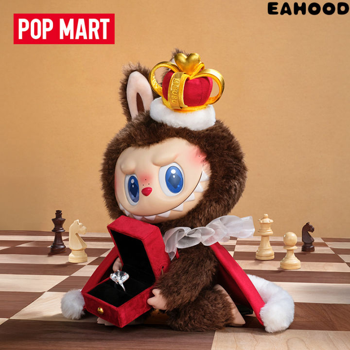 [Hot Sales]POPMART Pop mart LABUBU Labubu Chess Adventure Vinyl King ...