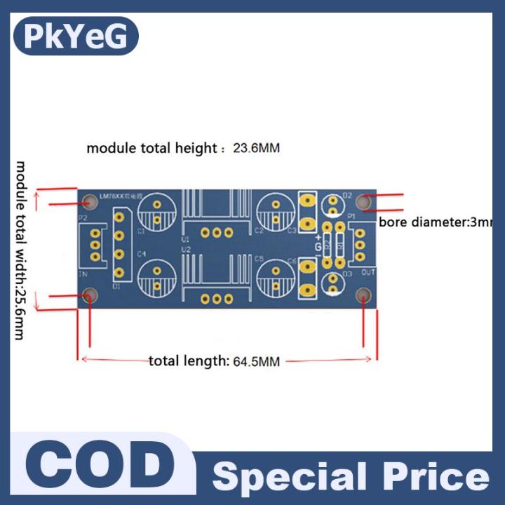 PkYeG LM7815 + LM7915 ±15V dual voltage regulator rectifier bridge ...