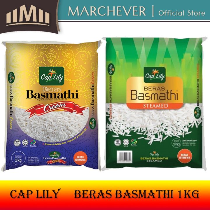 Cap Lily Basmathi Rice (CREAM GRAIN STEAMED) 1KG | Lazada