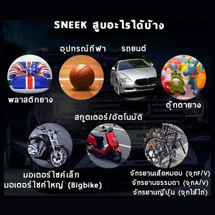 สูบลมแรงดันสูง 160PSI คุณภาพดี ที่สูบลม สูบลมมอเตอร์ไซ สูบลมจักรยาน สูบ ...