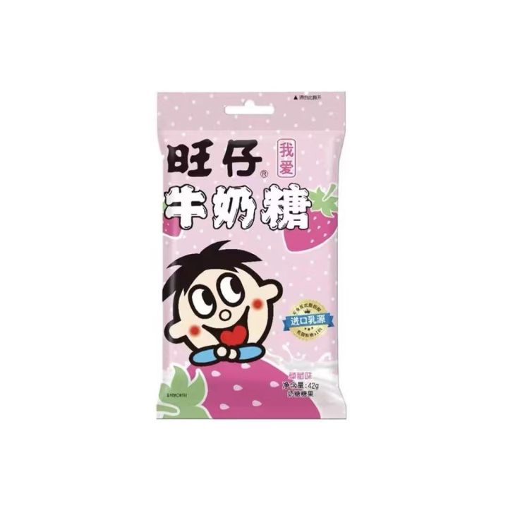 【SG ready stock】Wangwang Wangzai Milk Sugar 15G Strawberry Flavor ...