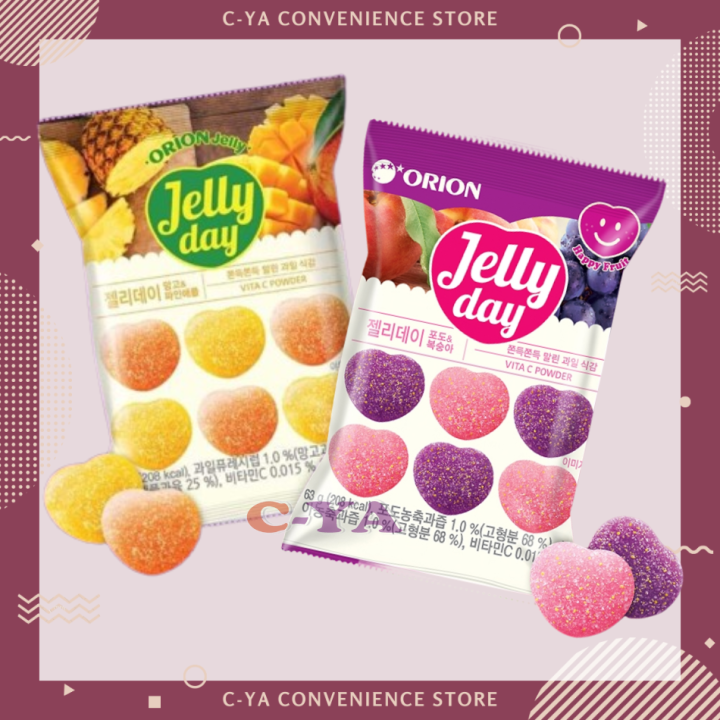 ORION Jelly Day Gummy Candy 63g | Lazada PH