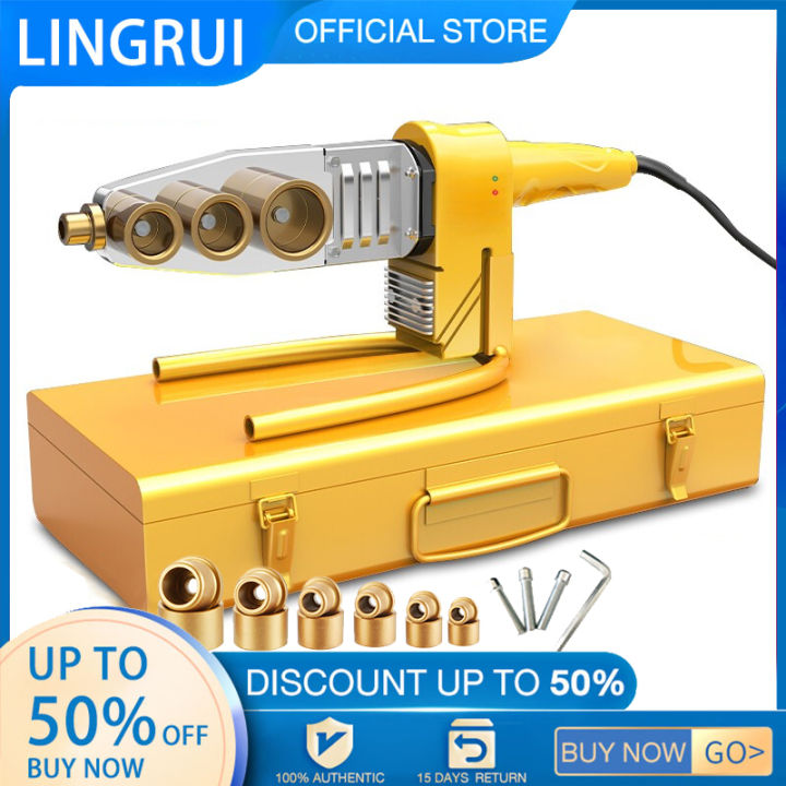 Mini Pipe Fusion Welding Machine Heater / Fusion Machine Heavy Duty ...