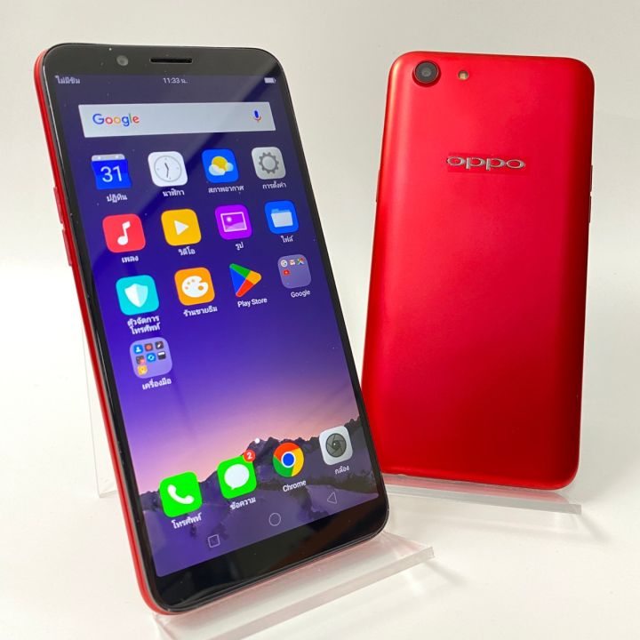 Oppo A83สภาพสวย ราคาประหยัดแรม 4รอม 64 | Lazada.co.th