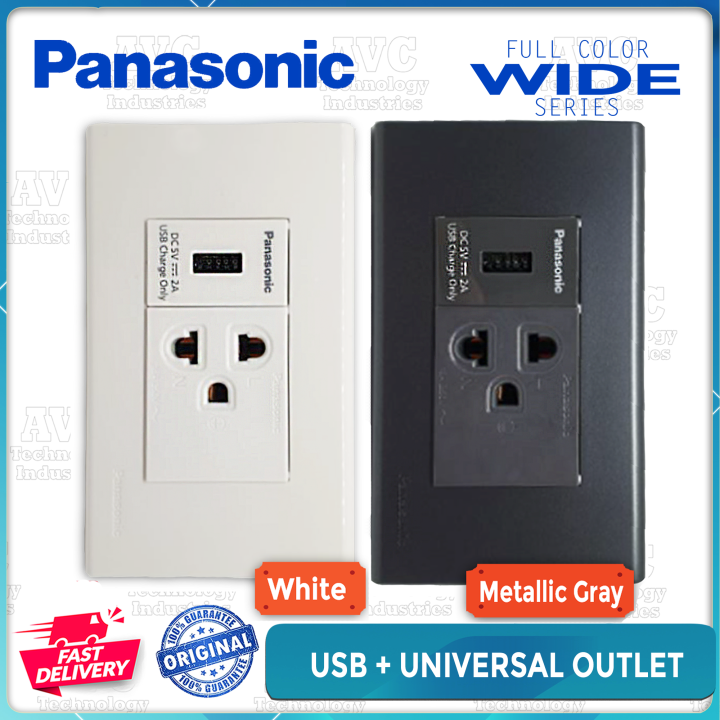 PANASONIC USB Outlet + Universal Outlet With Ground White WEF108107-PH ...