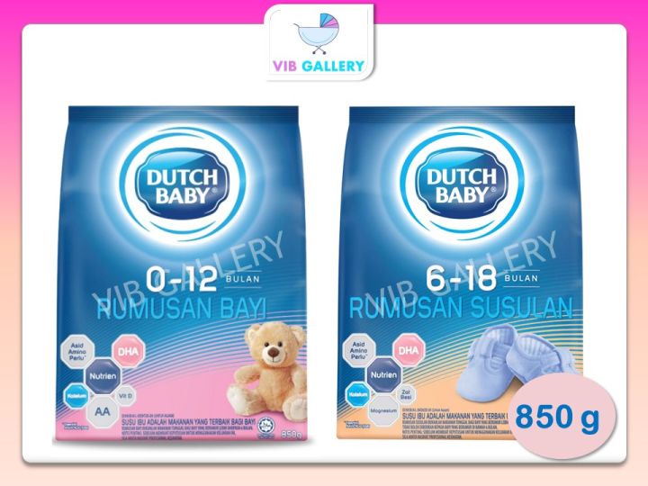 Dutch Baby 0-12 & 6-18 Month (2x850g)( Exp:2024 ) | Lazada