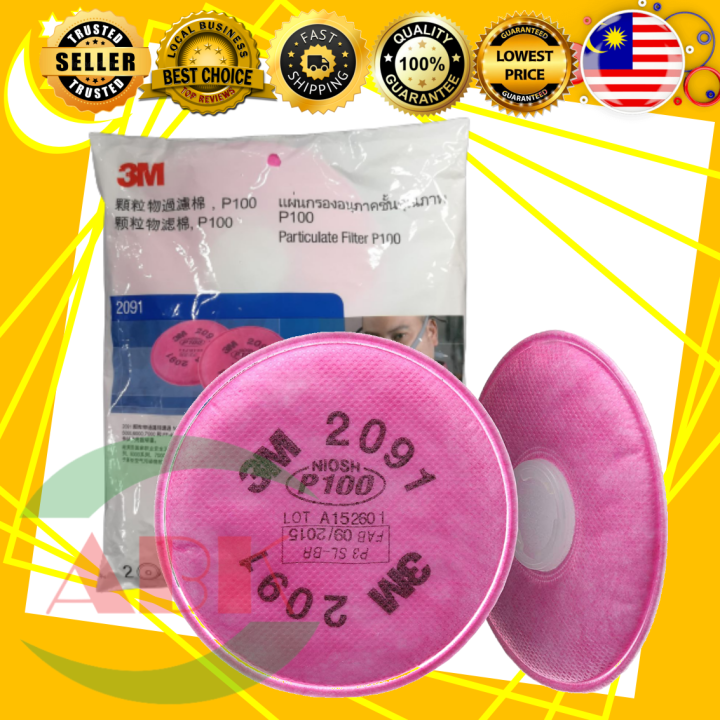3M PARTICULATE FILTER 2091 P100 (FLITER ONLY - 2PCS) | Lazada
