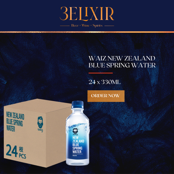 Waiz New Zealand Blue Spring Water (330ML, 500ML, 1000ML) | Lazada ...