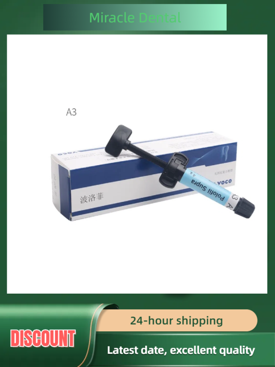 VOCO composite resin materials 4g | Lazada PH