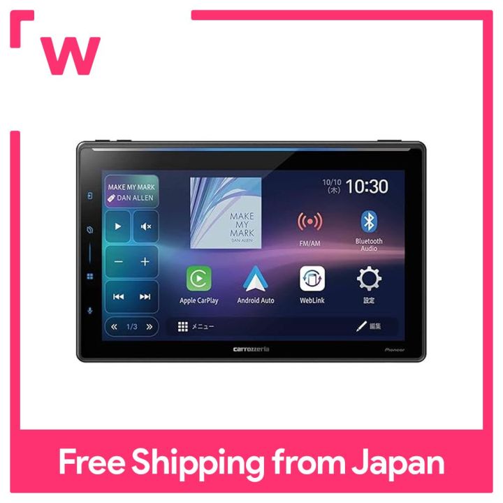 Pioneer Display Audio DMH-SF900 10.1 Floating Wireless AppleCarPlay ...