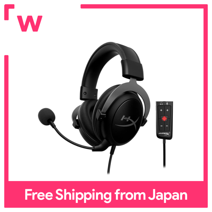 Kingston Gaming Headset HyperX Cloud II KHX-HSCP-GM Gunmetal/Black 7.1 ...