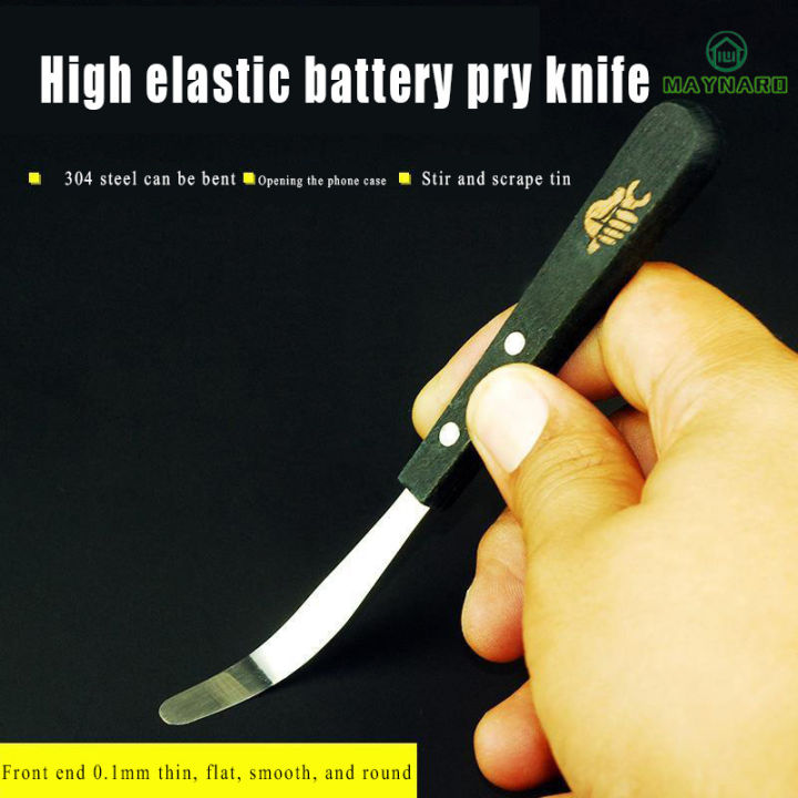 Safe for mobile phone Back Case Cover Opener Removal Remover Battery ...