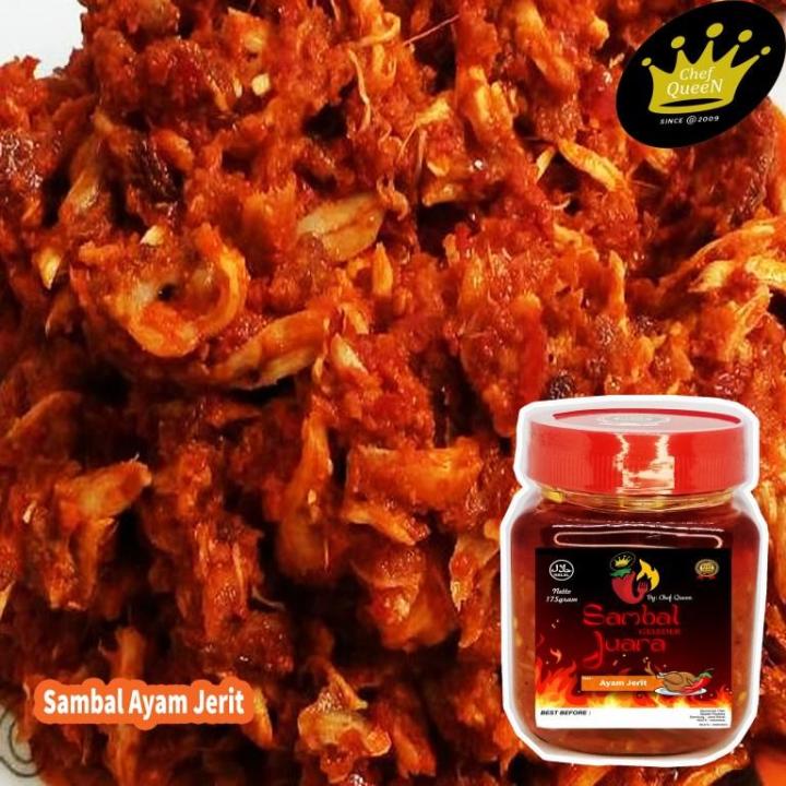 EAT Sambal Ayam Suir Jerit Geledek Chef Queen TERMURAH Sambel Ayam ...