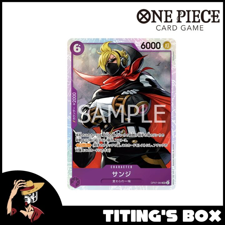 [JP] One Piece Card Sanji OP07-064 SR - OP07 500 Years in the Future | Lazada PH