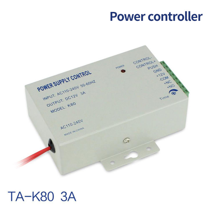 Door Access Control Power Supply 12V for Electric Lock Intercom Camera ...