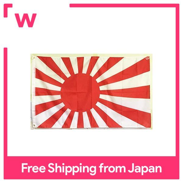 Homek Navy Flag Rising Sun Flag Naval Ensign Flag Hinomaru Japan Flag ...