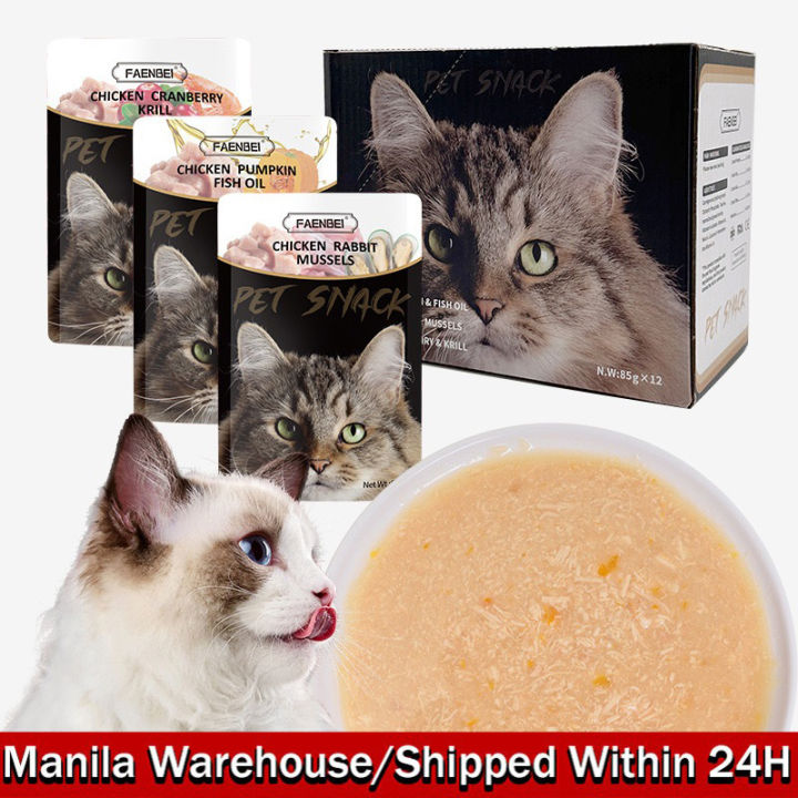 FAENBEI 85g Cat Wet Food Meat Pouch Add Taurine Improve Immunity Wet ...