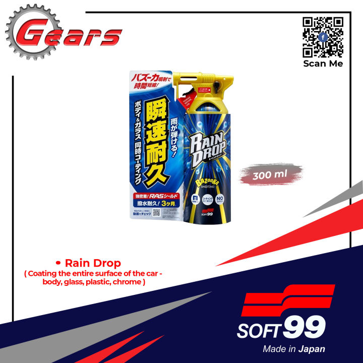 Soft99 Rain Drop | Lazada PH
