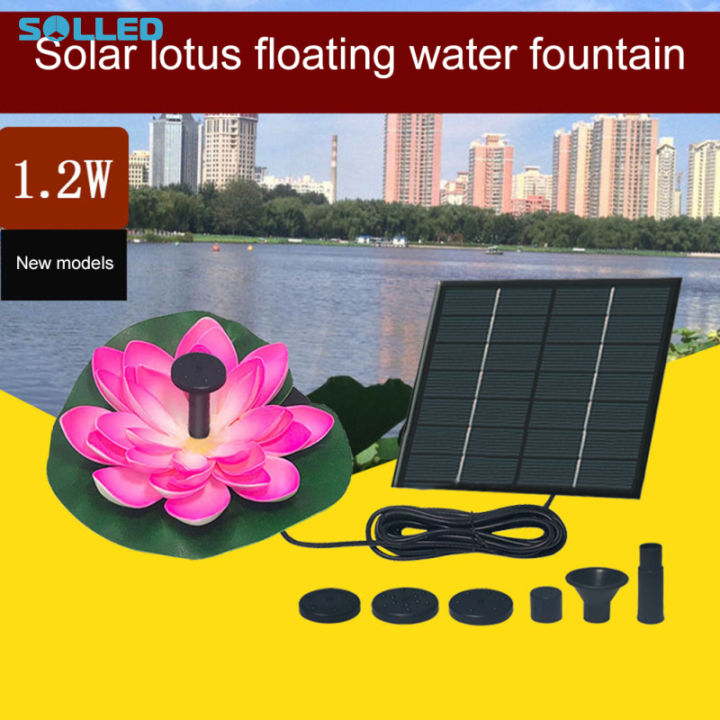 Solar Water Fountain With Lotus Leaf Solar With 6 Different Nozzles ...